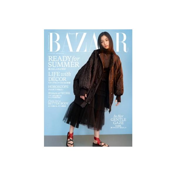 【発売日：2025年05月20日】ご注文後のキャンセル・返品は承れません。発売日:2025年05月20日/商品ID:6847370/ジャンル:DOMESTIC MAGAZINE/フォーマット:Magazine/構成数:1/レーベル:ハースト...