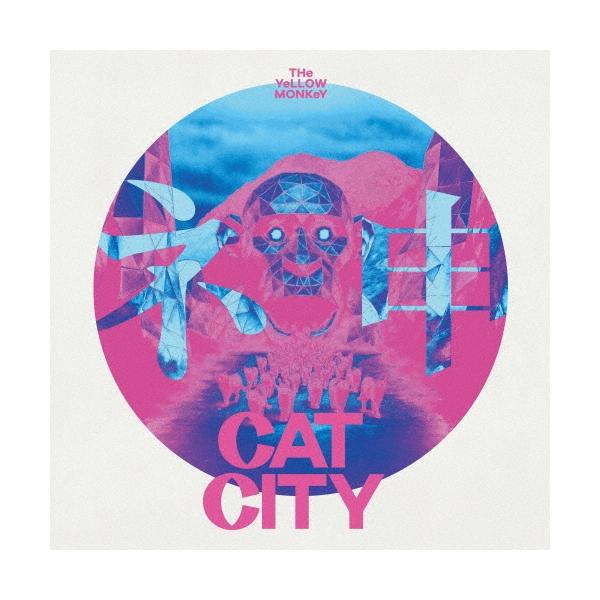 【発売日：2025年07月09日】ご注文後のキャンセル・返品は承れません。発売日:2025年07月09日/商品ID:6847471/ジャンル:J-POP/フォーマット:12cmCD Single/構成数:1/レーベル:WARNER MUSI...