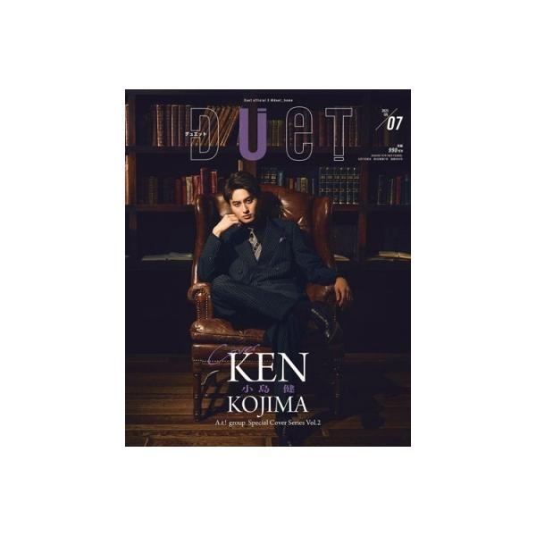 【発売日：2025年06月06日】ご注文後のキャンセル・返品は承れません。発売日:2025年06月06日/商品ID:6847474/ジャンル:DOMESTIC MAGAZINE/フォーマット:Magazine/構成数:1/レーベル:ホーム社...