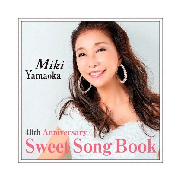 【発売日：2025年06月04日】ご注文後のキャンセル・返品は承れません。OLS40※こちらはアウトレットセール商品となります。パッケージ等に破損などダメージがある場合がございますが、外装不良による交換、返品はできかねますので予めご了承くだ...