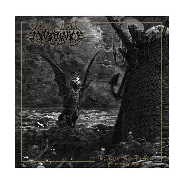 【発売日：2025年06月18日】ご注文後のキャンセル・返品は承れません。発売日:2025年06月18日/商品ID:6848195/ジャンル:ROCK/POP/フォーマット:CD/構成数:1/レーベル:HMP/Zero Dimensiona...