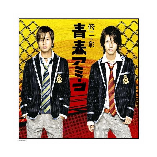 【発売日：2005年11月02日】ご注文後のキャンセル・返品は承れません。発売日:2005年11月02日/商品ID:6848597/ジャンル:J-POP/フォーマット:12cmCD Single/構成数:1/レーベル:Storm Label...