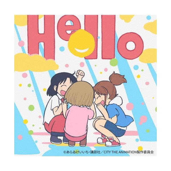 【発売日：2025年07月30日】ご注文後のキャンセル・返品は承れません。発売日:2025年07月30日/商品ID:6849437/ジャンル:J-POP/フォーマット:12cmCD Single/構成数:1/レーベル:ポニーキャニオン/アー...