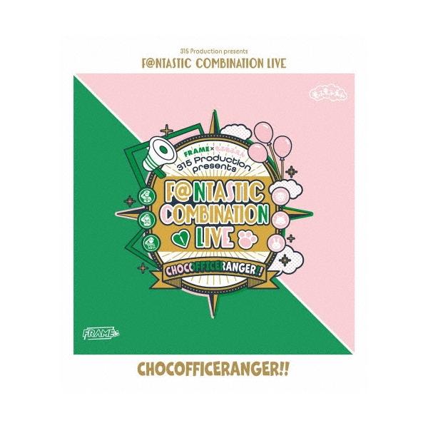 【発売日：2025年11月12日】ご注文後のキャンセル・返品は承れません。発売日:2025年11月12日/商品ID:6849441/ジャンル:アニメ/キッズ (V)/フォーマット:Blu-ray Disc/構成数:2/レーベル:バンダイナム...