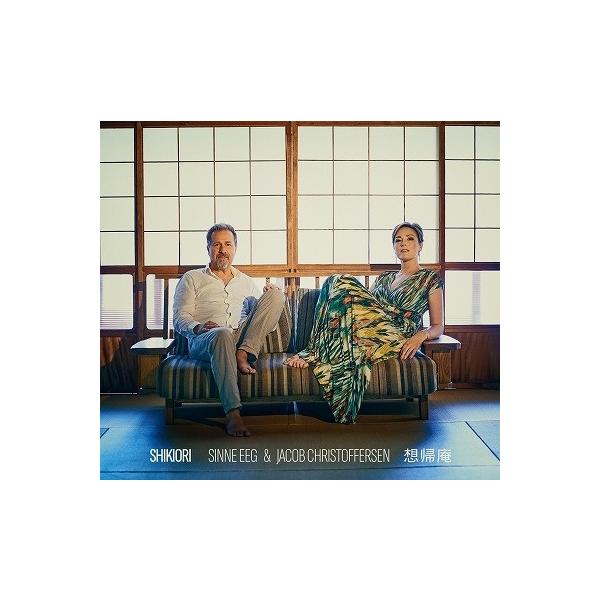 【発売日：2025年08月05日】ご注文後のキャンセル・返品は承れません。発売日:2025年08月05日/商品ID:6849983/ジャンル:JAZZ/フォーマット:CD/構成数:1/レーベル:Stunt Records/アーティスト:Si...