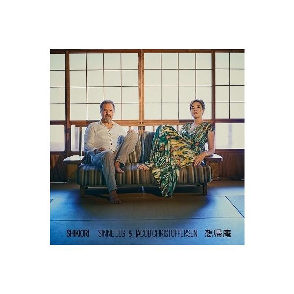 【発売日：2025年07月11日】ご注文後のキャンセル・返品は承れません。発売日:2025年07月11日/商品ID:6849986/ジャンル:JAZZ/フォーマット:LP/構成数:1/レーベル:Stunt Records/アーティスト:Si...