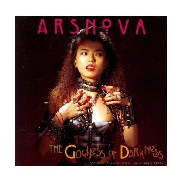 【発売日：2025年06月25日】ご注文後のキャンセル・返品は承れません。発売日:2025年06月25日/商品ID:6850115/ジャンル:J-POP/フォーマット:CD/構成数:1/レーベル:ALTAVOZ/アーティスト:ARSNOVA...