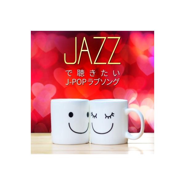 【発売日：2024年10月09日】ご注文後のキャンセル・返品は承れません。発売日:2024年10月09日/商品ID:6850149/ジャンル:JAZZ/フォーマット:CD/構成数:1/レーベル:Sugar Candy/アーティスト:Moon...