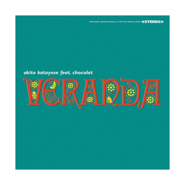 【発売日：2025年07月23日】ご注文後のキャンセル・返品は承れません。発売日:2025年07月23日/商品ID:6850207/ジャンル:J-POP/フォーマット:7inch Single/構成数:1/レーベル:UNIVERSAL MU...