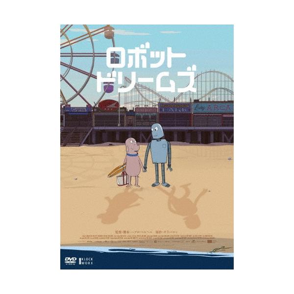 【発売日：2025年09月21日】ご注文後のキャンセル・返品は承れません。SGO20発売日:2025年09月21日/商品ID:6851288/ジャンル:アニメ/キッズ (V)/フォーマット:DVD/構成数:1/レーベル:クロックワークス/ア...