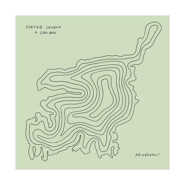 【発売日：2025年06月20日】ご注文後のキャンセル・返品は承れません。発売日:2025年06月下旬/商品ID:6852441/ジャンル:JAZZ/フォーマット:LP/構成数:1/レーベル:Beacon Sound/アーティスト:Sont...