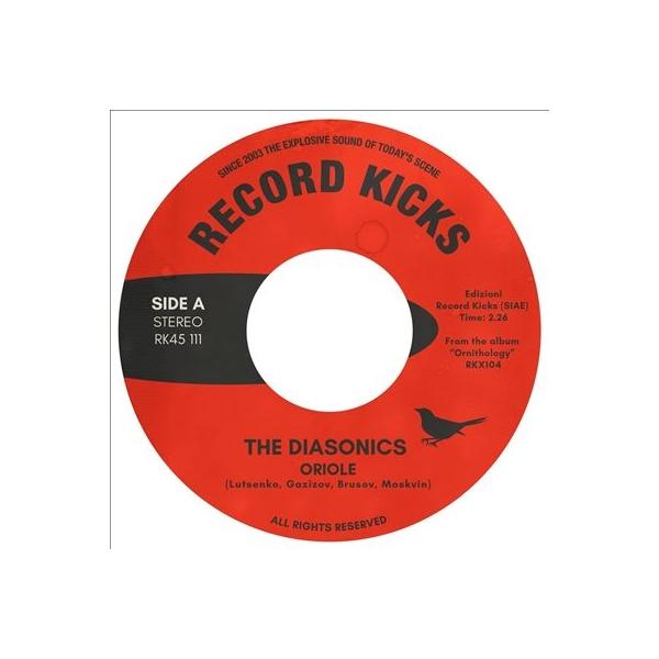 【発売日：2025年06月20日】ご注文後のキャンセル・返品は承れません。発売日:2025年06月20日/商品ID:6852457/ジャンル:SOUL/CLUB/RAP/フォーマット:7inch Single/構成数:1/レーベル:Reco...