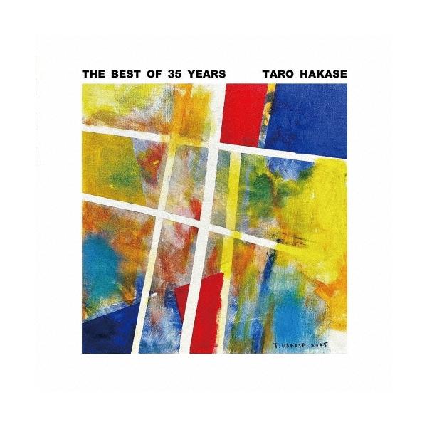 【発売日：2025年08月06日】ご注文後のキャンセル・返品は承れません。発売日:2025年08月06日/商品ID:6852523/ジャンル:J-POP/フォーマット:CD/構成数:4/レーベル:HATS/アーティスト:葉加瀬太郎/アーティ...