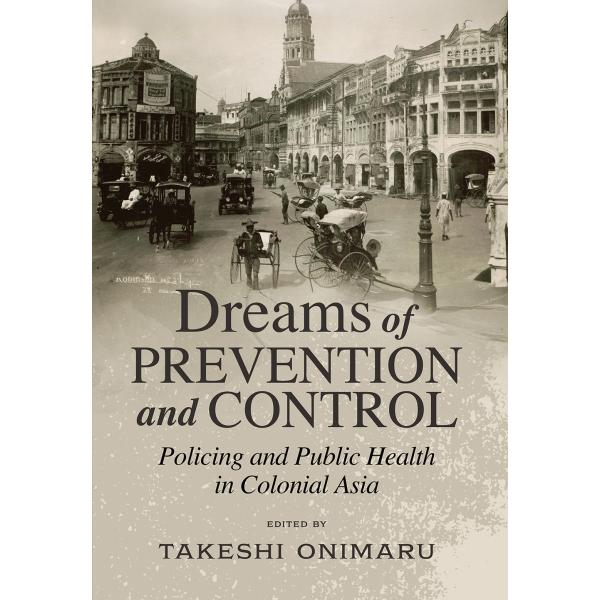 【発売日：2025年06月10日】ご注文後のキャンセル・返品は承れません。発売日:2025年06月10日/商品ID:6852940/ジャンル:DOMESTIC BOOKS/フォーマット:Book/構成数:1/レーベル:京都大学学術出版会/ア...