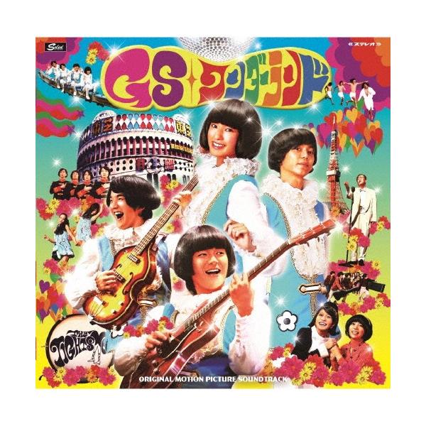 【発売日：2025年07月16日】ご注文後のキャンセル・返品は承れません。発売日:2025年07月16日/商品ID:6853089/ジャンル:サウンドトラック/フォーマット:CD/構成数:1/レーベル:Solid Records/タイトル:...