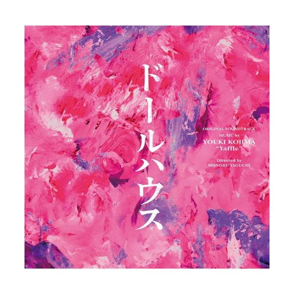 【発売日：2025年06月11日】ご注文後のキャンセル・返品は承れません。発売日:2025年06月11日/商品ID:6853129/ジャンル:サウンドトラック/フォーマット:CD/構成数:1/レーベル:Rambling RECORDS/アー...