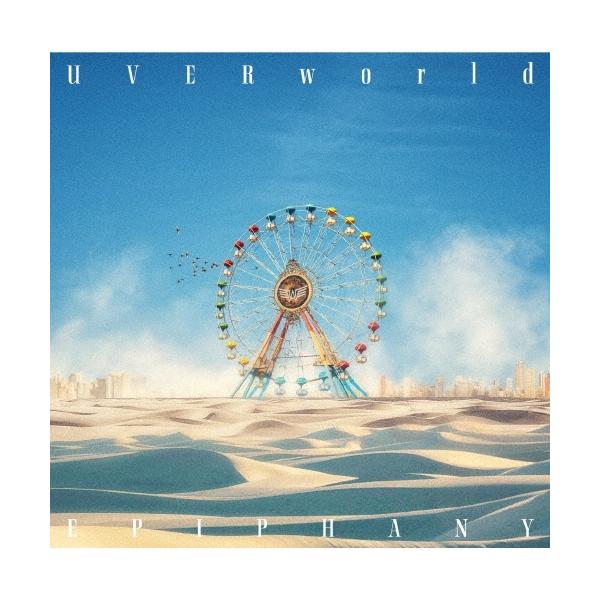 【発売日：2025年07月02日】ご注文後のキャンセル・返品は承れません。発売日:2025年07月02日/商品ID:6853422/ジャンル:J-POP/フォーマット:CD/構成数:1/レーベル:gr8! records/アーティスト:UV...