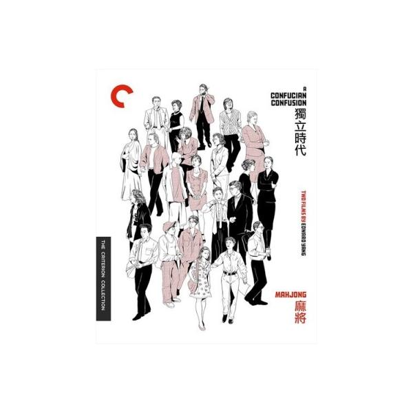 【発売日：2025年08月19日】ご注文後のキャンセル・返品は承れません。発売日:2025年08月19日/商品ID:6853672/ジャンル:映画/TVドラマ/フォーマット:Blu-ray Disc/構成数:2/レーベル:Criterion...