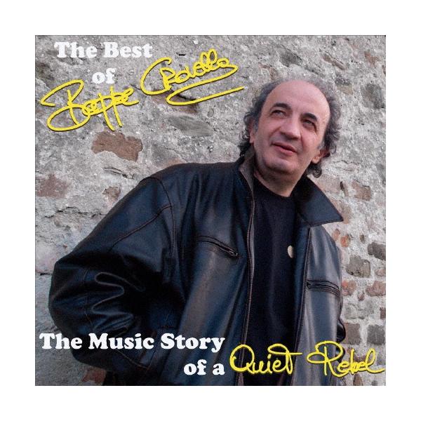 【発売日：2025年07月02日】ご注文後のキャンセル・返品は承れません。発売日:2025年07月02日/商品ID:6853968/ジャンル:ROCK/POP/フォーマット:CD/構成数:1/レーベル:SOLID/ELECTROMANTIC...