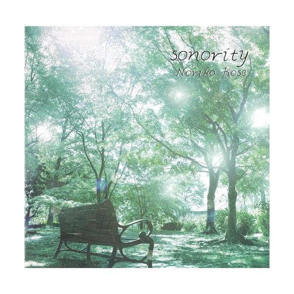 【発売日：2019年09月18日】ご注文後のキャンセル・返品は承れません。発売日:2019年09月18日/商品ID:6854354/ジャンル:JAZZ/フォーマット:CD/構成数:1/レーベル:ウィル・ハーモニー/アーティスト:巨勢典子/ア...