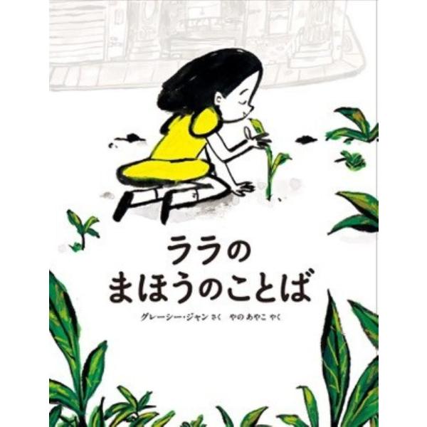 【発売日：2025年07月01日】ご注文後のキャンセル・返品は承れません。発売日:2025年07月01日/商品ID:6855756/ジャンル:DOMESTIC BOOKS/フォーマット:Book/構成数:1/レーベル:工学図書/アーティスト...