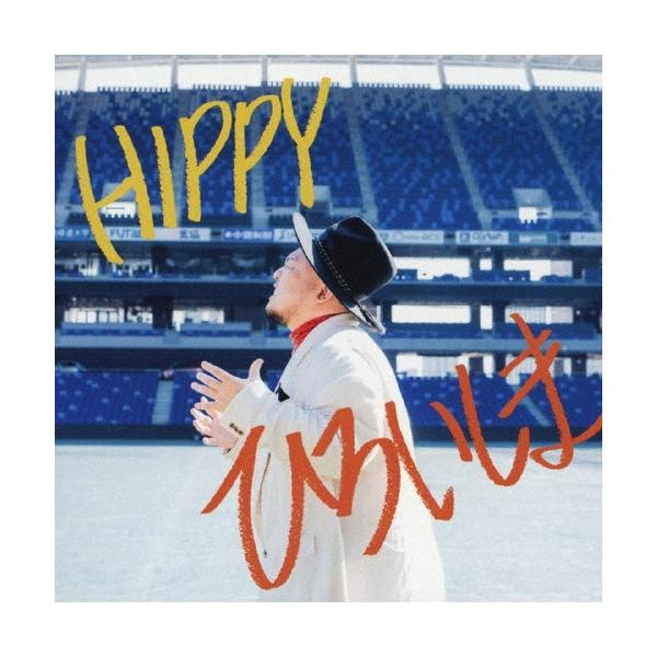 【発売日：2025年06月14日】ご注文後のキャンセル・返品は承れません。発売日:2025年06月14日/商品ID:6855781/ジャンル:J-POP/フォーマット:CD/構成数:1/レーベル:FROG MUSIC/アーティスト:HIPP...