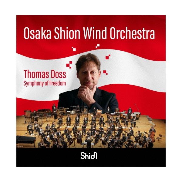 【発売日：2025年06月09日】ご注文後のキャンセル・返品は承れません。発売日:2025年06月09日/商品ID:6855922/ジャンル:CLASSICAL/フォーマット:CD/構成数:1/レーベル:ワコーレコード/アーティスト:オオサ...