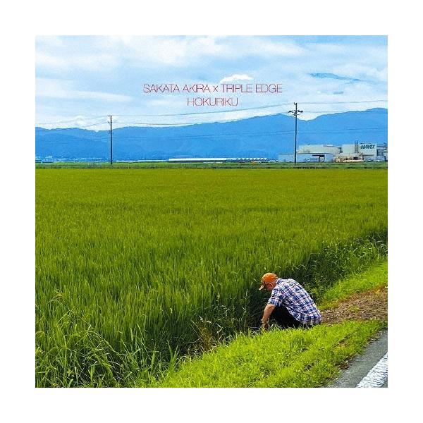 【発売日：2025年07月15日】ご注文後のキャンセル・返品は承れません。発売日:2025年07月15日/商品ID:6856052/ジャンル:JAZZ/フォーマット:CD/構成数:1/レーベル:FULLDESIGN RECORDS/アーティ...