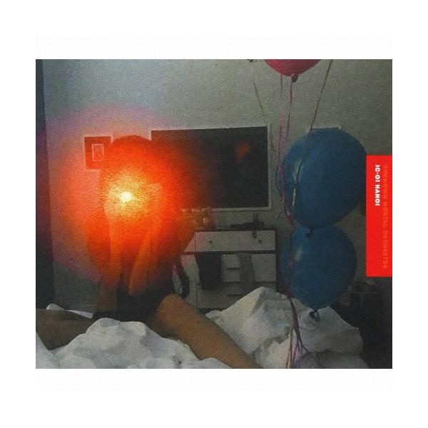 【発売日：2025年06月25日】ご注文後のキャンセル・返品は承れません。発売日:2025年06月25日/商品ID:6864614/ジャンル:ROCK/POP/フォーマット:CD/構成数:1/レーベル:Jagjaguwar/アーティスト:U...