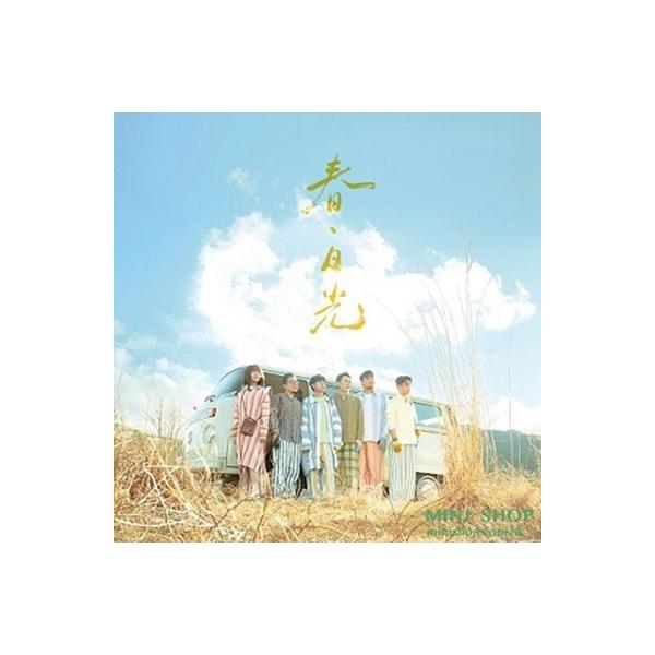 【発売日：2024年05月30日】ご注文後のキャンセル・返品は承れません。OLS40※こちらはアウトレットセール商品となります。パッケージ等に破損などダメージがある場合がございますが、外装不良による交換、返品はできかねますので予めご了承くだ...