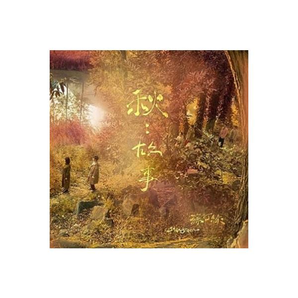 【発売日：2024年11月08日】ご注文後のキャンセル・返品は承れません。OLS40※こちらはアウトレットセール商品となります。パッケージ等に破損などダメージがある場合がございますが、外装不良による交換、返品はできかねますので予めご了承くだ...