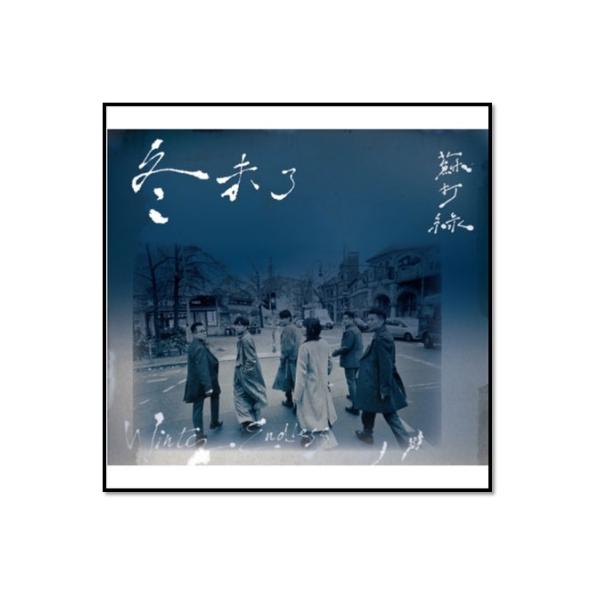 【発売日：2025年02月18日】ご注文後のキャンセル・返品は承れません。OLS50※こちらはアウトレットセール商品となります。パッケージ等に破損などダメージがある場合がございますが、外装不良による交換、返品はできかねますので予めご了承くだ...