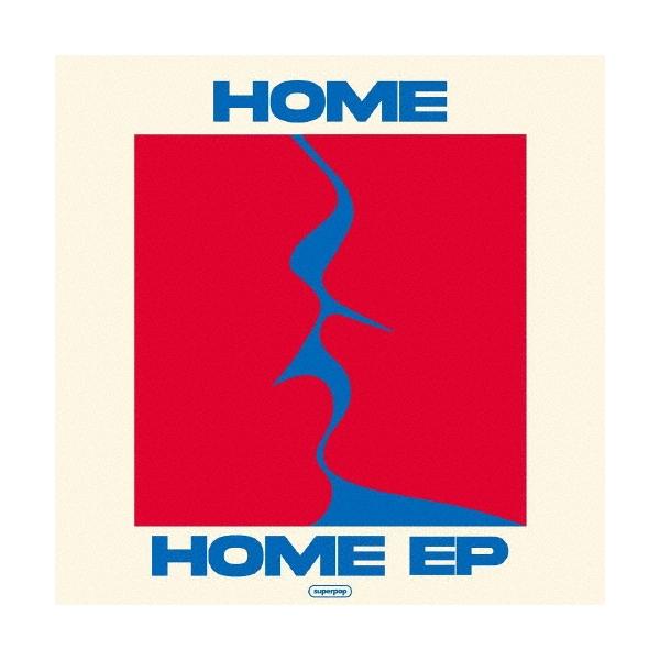 【発売日：2025年07月02日】ご注文後のキャンセル・返品は承れません。発売日:2025年07月02日/商品ID:6871632/ジャンル:J-POP/フォーマット:CD/構成数:1/レーベル:superpop/アーティスト:HOME/ア...