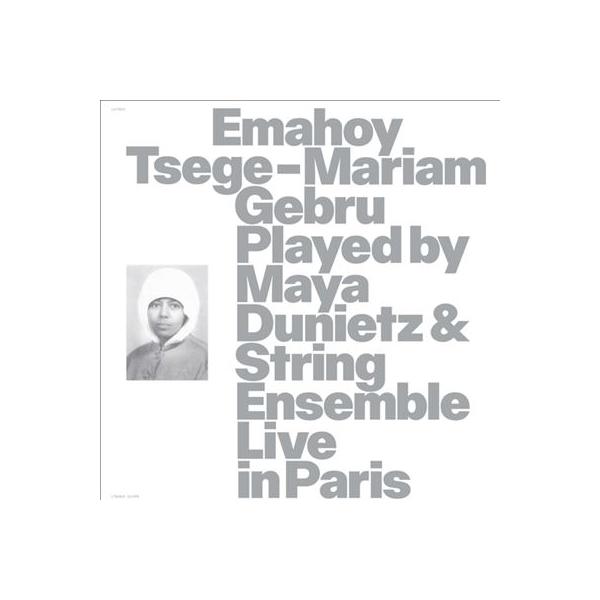 【発売日：2025年06月27日】ご注文後のキャンセル・返品は承れません。発売日:2025年06月27日/商品ID:6871687/ジャンル:WORLD/REGGAE/フォーマット:LP/構成数:1/レーベル:Latency/アーティスト:...