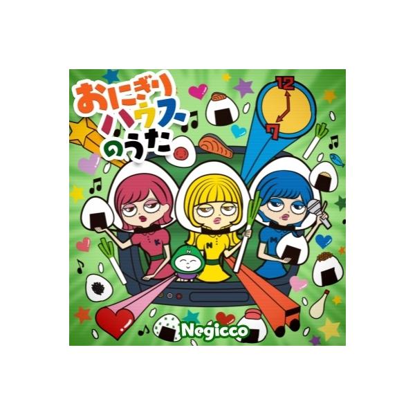 【発売日：2025年07月23日】ご注文後のキャンセル・返品は承れません。発売日:2025年07月23日/商品ID:6871715/ジャンル:J-POP/フォーマット:12cmCD Single/構成数:1/レーベル:Fall Wait R...