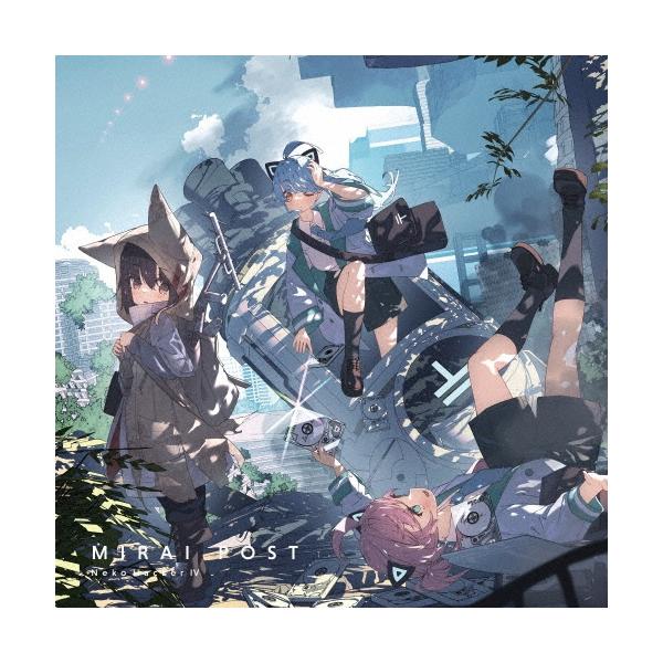 【発売日：2025年06月25日】ご注文後のキャンセル・返品は承れません。発売日:2025年06月25日/商品ID:6879666/ジャンル:J-POP/フォーマット:CD/構成数:1/レーベル:OFUTONE/アーティスト:Neko Ha...