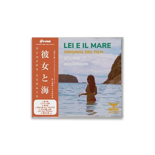 【発売日：2025年08月08日】ご注文後のキャンセル・返品は承れません。OLS40※こちらはアウトレットセール商品となります。パッケージ等に破損などダメージがある場合がございますが、外装不良による交換、返品はできかねますので予めご了承くだ...