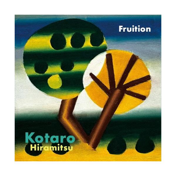 【発売日：2025年07月23日】ご注文後のキャンセル・返品は承れません。発売日:2025年07月23日/商品ID:6879845/ジャンル:JAZZ/フォーマット:CD/構成数:1/レーベル:FOJ Records/アーティスト:平光広太...