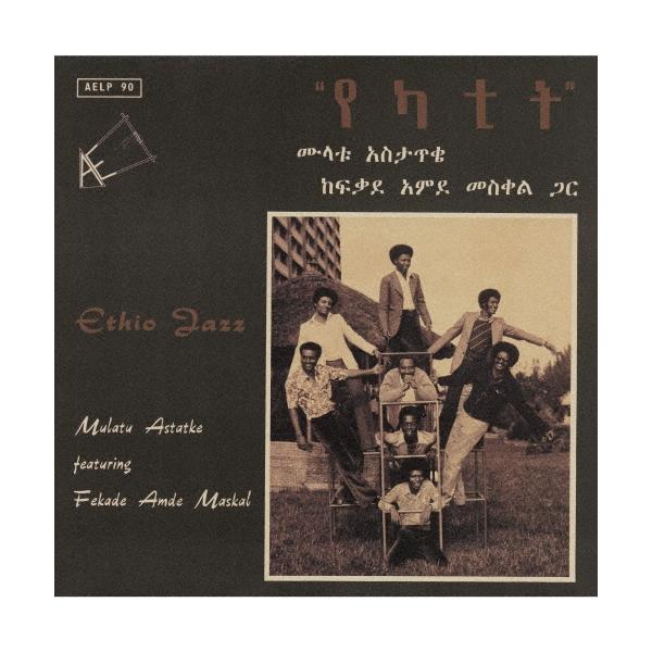 【発売日：2025年09月26日】ご注文後のキャンセル・返品は承れません。発売日:2025年09月26日/商品ID:6894355/ジャンル:WORLD/REGGAE/フォーマット:LP/構成数:1/レーベル:P-VINE/アーティスト:M...