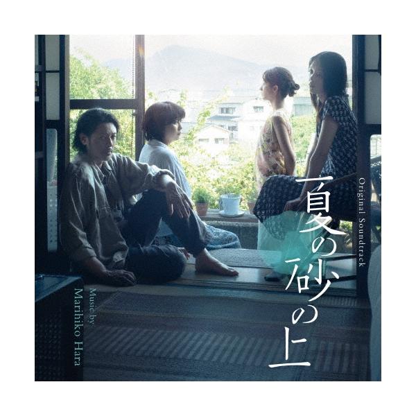 【発売日：2025年07月02日】ご注文後のキャンセル・返品は承れません。発売日:2025年07月02日/商品ID:6901881/ジャンル:サウンドトラック/フォーマット:CD/構成数:1/レーベル:Rambling RECORDS/アー...