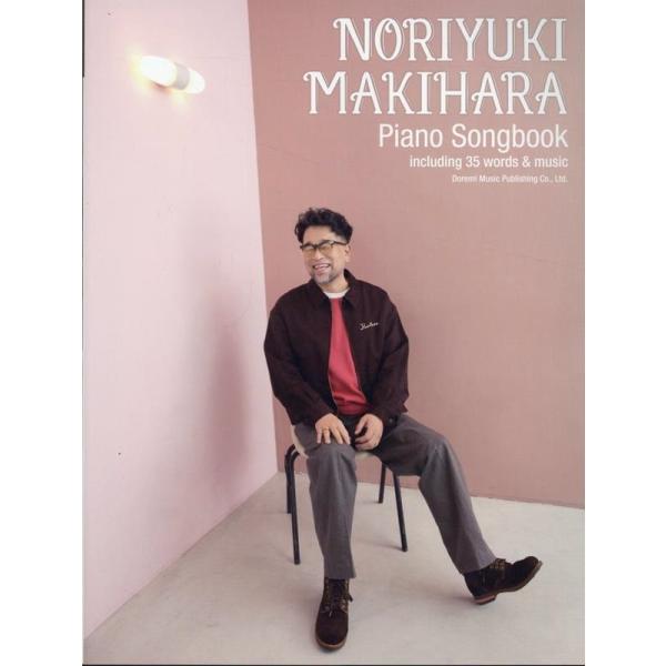 【発売日：2025年06月03日】ご注文後のキャンセル・返品は承れません。発売日:2025年06月03日/商品ID:6901885/ジャンル:DOMESTIC BOOKS/フォーマット:Book/構成数:1/レーベル:ドレミ楽譜出版社/タイ...