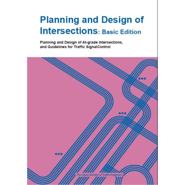 【発売日：2025年05月19日】ご注文後のキャンセル・返品は承れません。発売日:2025年05月19日/商品ID:6902201/ジャンル:DOMESTIC BOOKS/フォーマット:Book/構成数:1/レーベル:丸善出版/アーティスト...