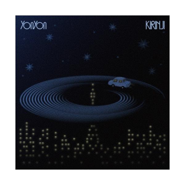 【発売日：2025年09月04日】ご注文後のキャンセル・返品は承れません。発売日:2025年09月04日/商品ID:6902408/ジャンル:J-POP/フォーマット:7inch Single/構成数:1/レーベル:Kissing Fish...