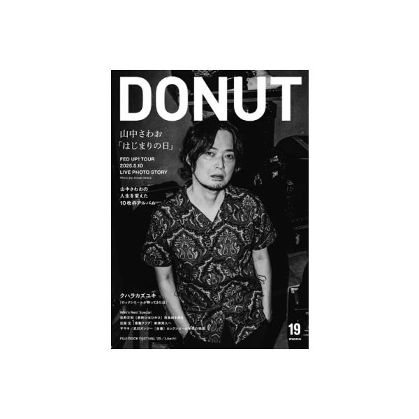 【発売日：2025年06月11日】ご注文後のキャンセル・返品は承れません。発売日:2025年06月11日/商品ID:6902455/ジャンル:DOMESTIC BOOKS/フォーマット:Book/構成数:1/レーベル:スタジオ・エム・オー・...