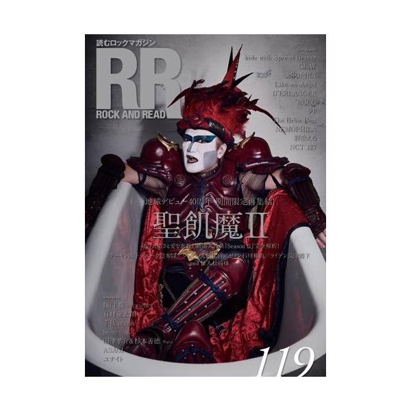 【発売日：2025年06月30日】ご注文後のキャンセル・返品は承れません。発売日:2025年06月30日/商品ID:6903006/ジャンル:DOMESTIC BOOKS/フォーマット:Book/構成数:1/レーベル:シンコーミュージック・...