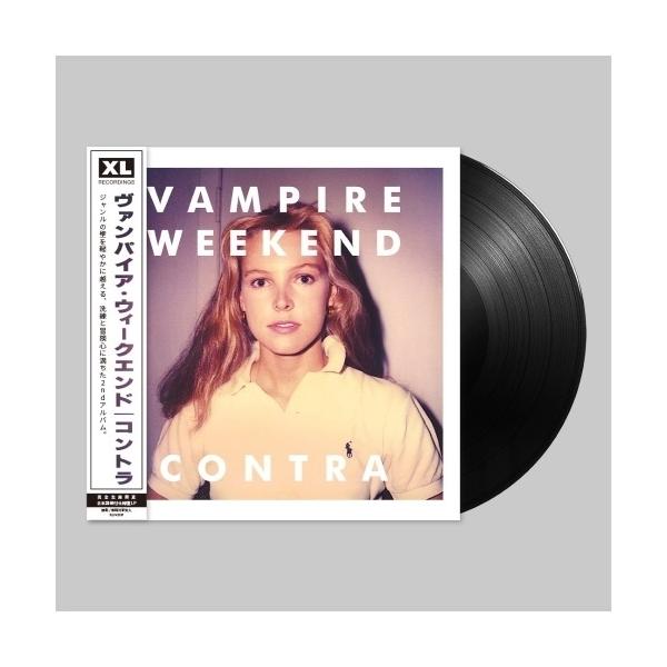 【発売日：2025年07月18日】ご注文後のキャンセル・返品は承れません。発売日:2025年07月18日/商品ID:6904070/ジャンル:ROCK/POP/フォーマット:LP/構成数:1/レーベル:XL Recordings/アーティス...