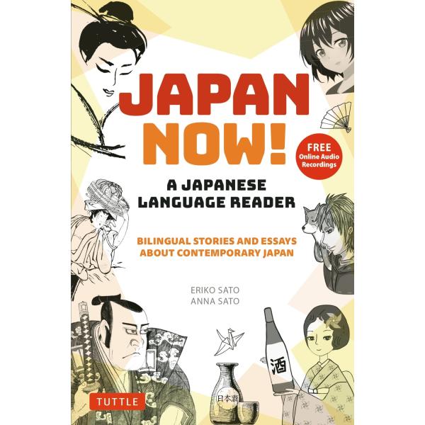 【発売日：2025年06月30日】ご注文後のキャンセル・返品は承れません。発売日:2025年06月30日/商品ID:6904277/ジャンル:DOMESTIC BOOKS/フォーマット:Book/構成数:1/レーベル:チャールズ・イー・タト...