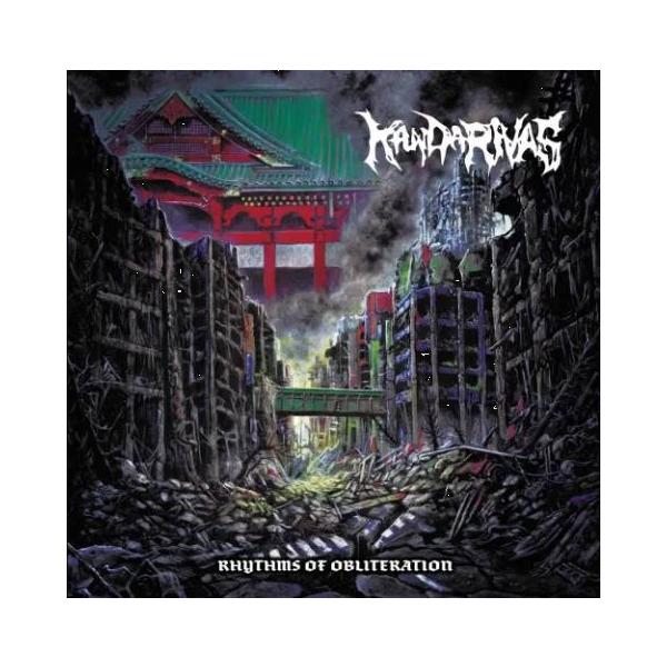 【発売日：2025年07月07日】ご注文後のキャンセル・返品は承れません。発売日:2025年07月07日/商品ID:6904329/ジャンル:J-POP/フォーマット:CD/構成数:1/レーベル:Obliteration records/ア...