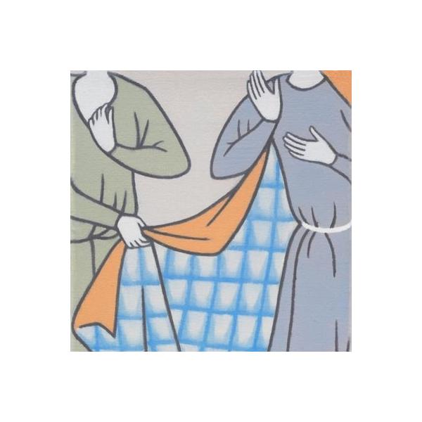 【発売日：2025年07月02日】ご注文後のキャンセル・返品は承れません。発売日:2025年07月02日/商品ID:6904573/ジャンル:ROCK/POP/フォーマット:CD/構成数:1/レーベル:Latency/アーティスト:Tart...