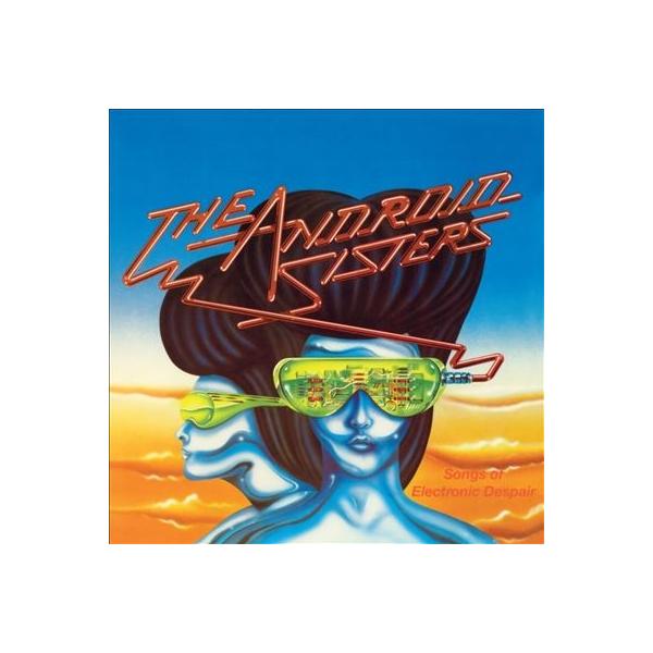 【発売日：2025年06月13日】ご注文後のキャンセル・返品は承れません。発売日:2025年06月下旬/商品ID:6904598/ジャンル:JAZZ/フォーマット:LP/構成数:1/レーベル:Wah Wah Records/Superson...